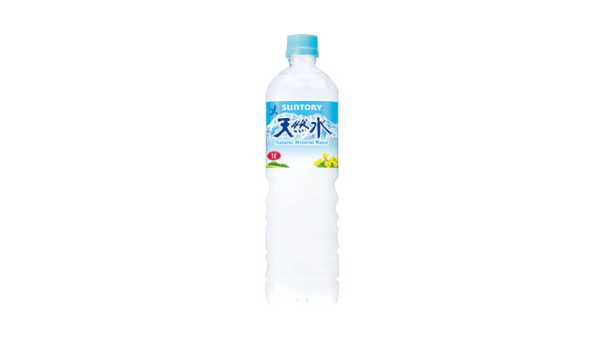 サントリー 天然水 1000ml | イオン登別店 | Wolt