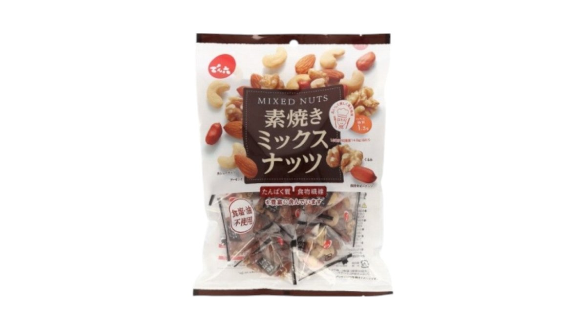 でん六 素焼き ミックスナッツ 小袋 165g | イオン札幌平岡 | Wolt