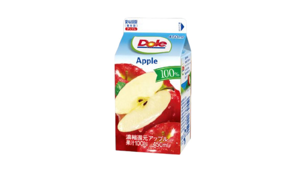 雪印メグミルク Dole アップル 100% 450ml | イオン札幌元町 | Wolt