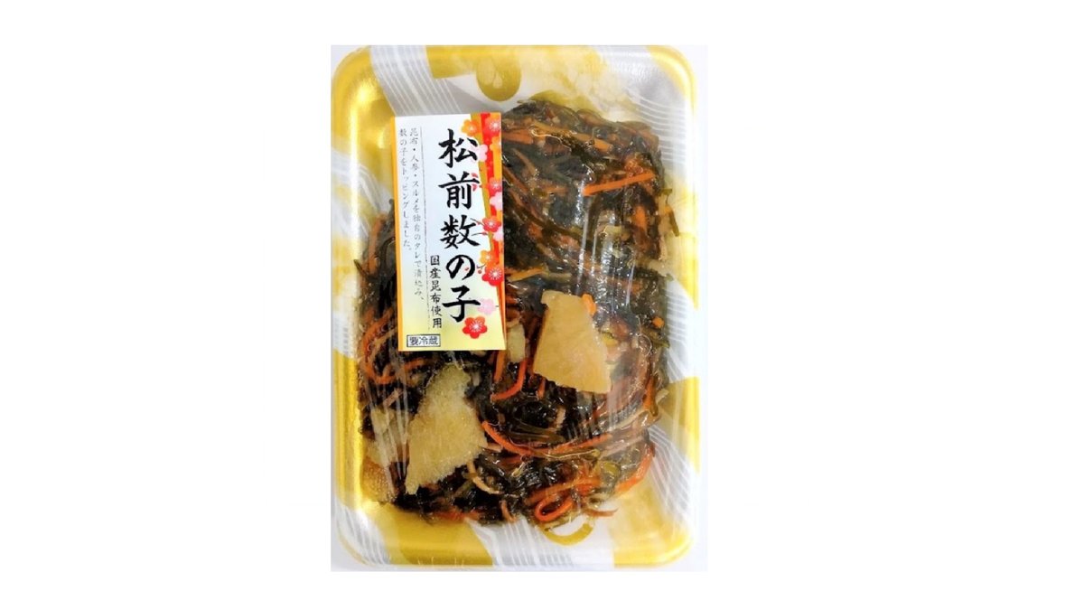 松前数の子 | 1パック 115g | いなげや杉並桜上水店 | Wolt