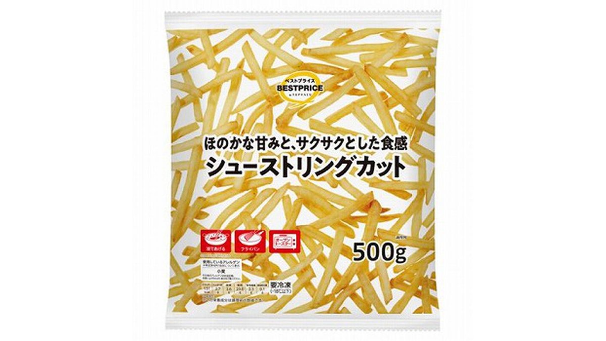 【冷凍】シューストリングカット 500g トップバリュ ベストプライス Top Valu Best Price | マックスバリュ盛岡駅前北通店 イオン東北 | Wolt