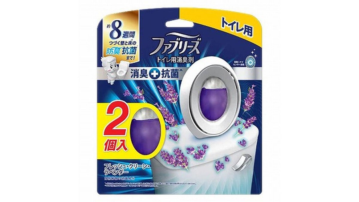 P&G ファブリーズW消臭トイレ用消臭剤+抗菌フレッシュ・クリーン・ラベンダー 6.3ml×2個パック | マックスバリュ盛岡駅前北通店 イオン東北 | Wolt