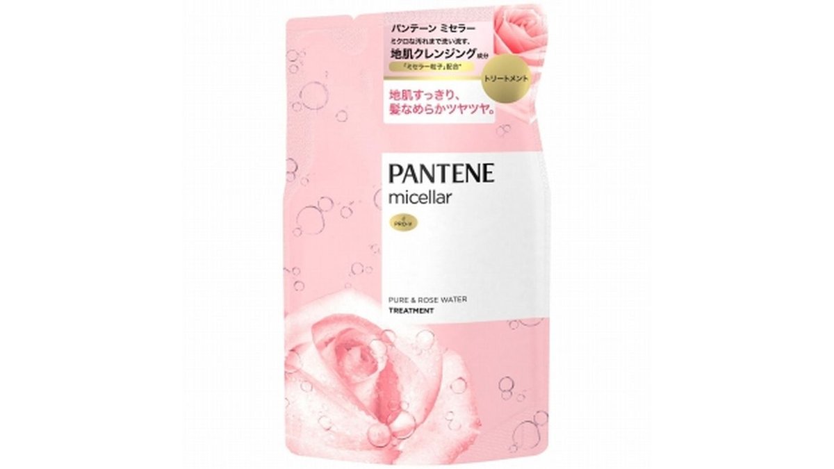 P&G パンテーン ミセラー ピュア&ローズウォーター トリートメント 詰替用 350g | マックスバリュ盛岡駅前北通店 イオン東北 | Wolt
