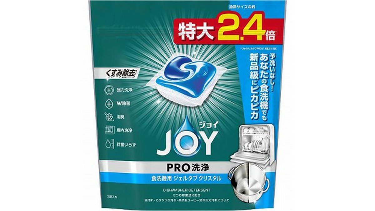 P&G ジョイジェルタブクリスタル 32個入 | マックスバリュ盛岡駅前北通店 イオン東北 | Wolt