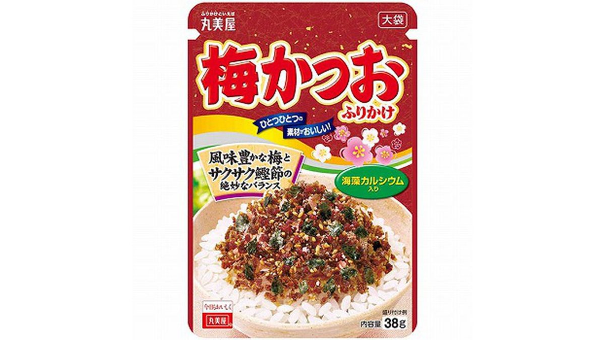 丸美屋 梅かつおふりかけ 大袋 38g | マックスバリュ盛岡駅前北通店 イオン東北 | Wolt