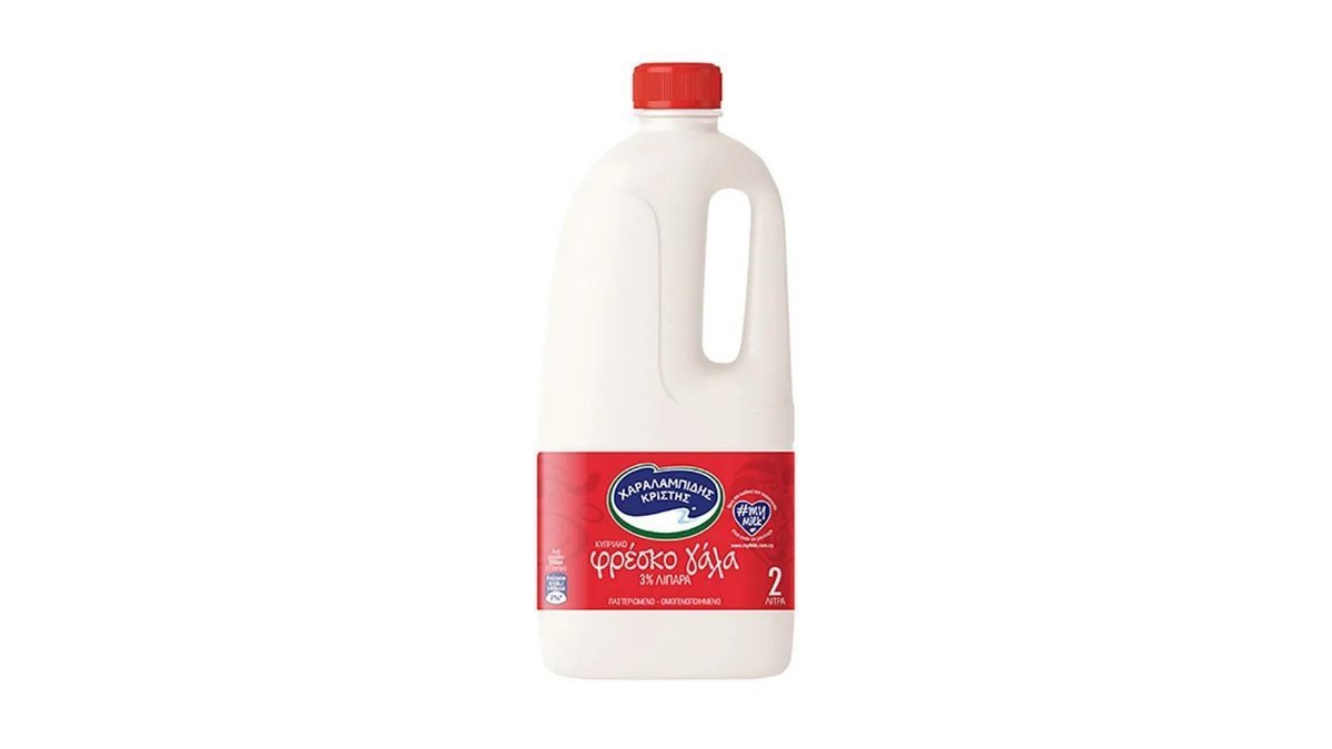 Char/Christis Fresh Milk Full Fat 3% 2L | Plus Discount Supermarket Havouza | Wolt