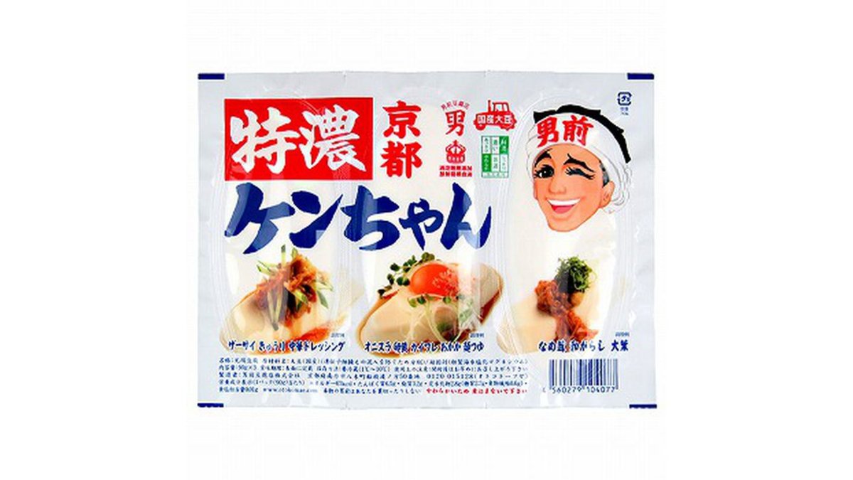男前豆腐店 特濃ケンちゃん 90g×3個入 | イオン盛岡南店 イオン東北 | Wolt