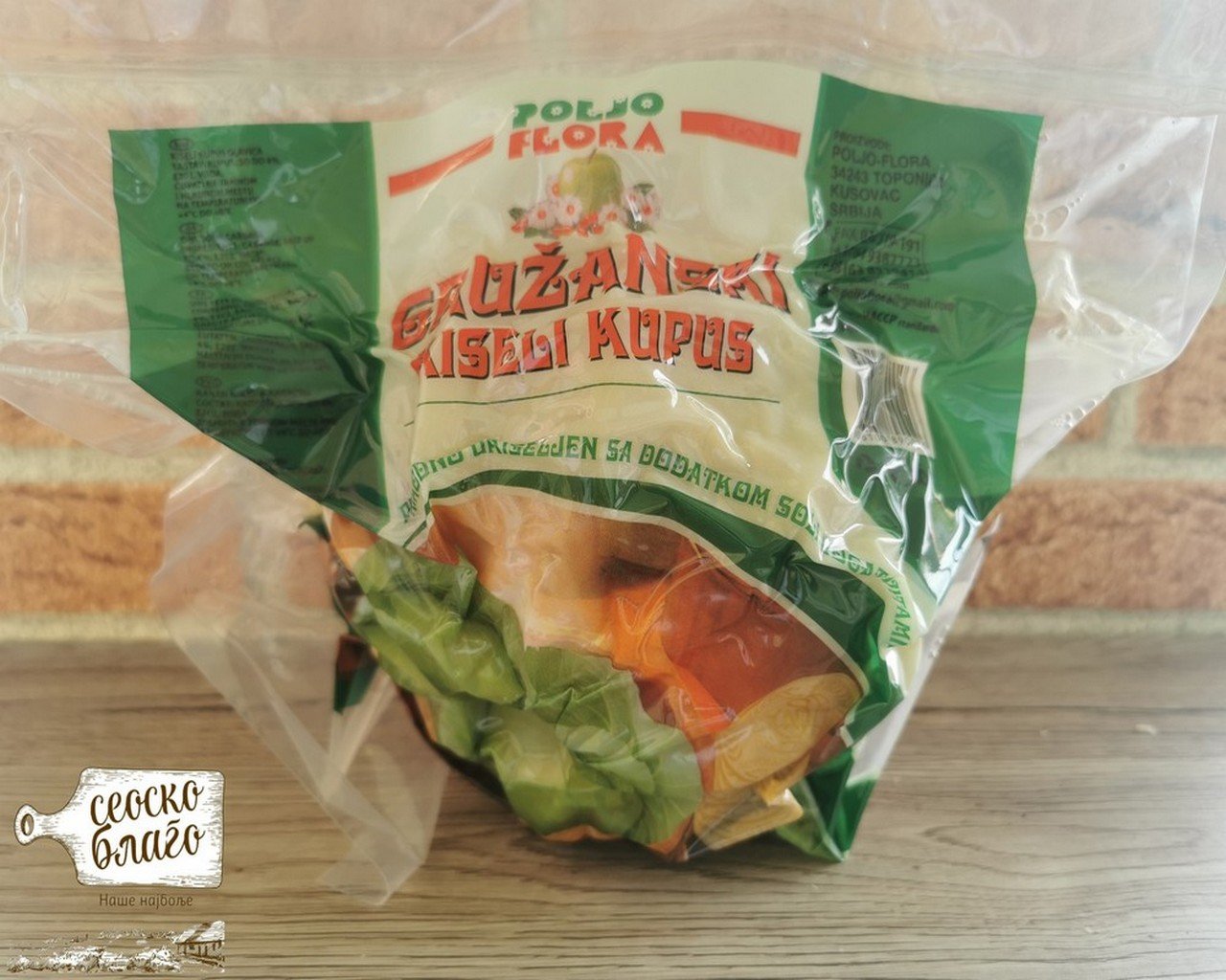 Kiseli kupus glavica 2kg | Seosko Blago | Wolt