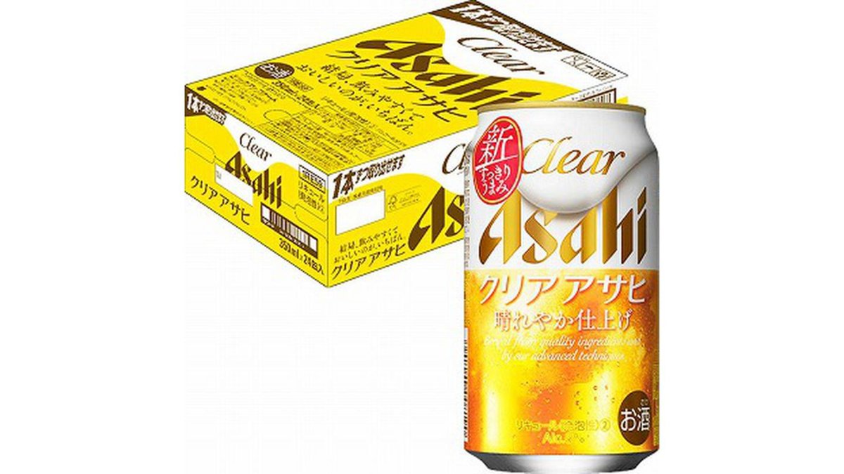 【ケース販売】アサヒビール クリアアサヒビール 350ml×24缶 | イオン東北 福島店 | Wolt