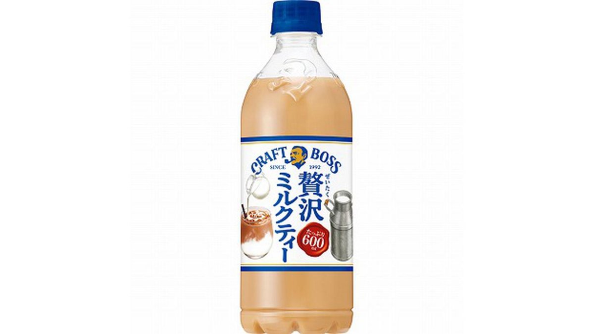 サントリーフーズ クラフトボスミルクティー 600ml | イオン東北 福島店 | Wolt