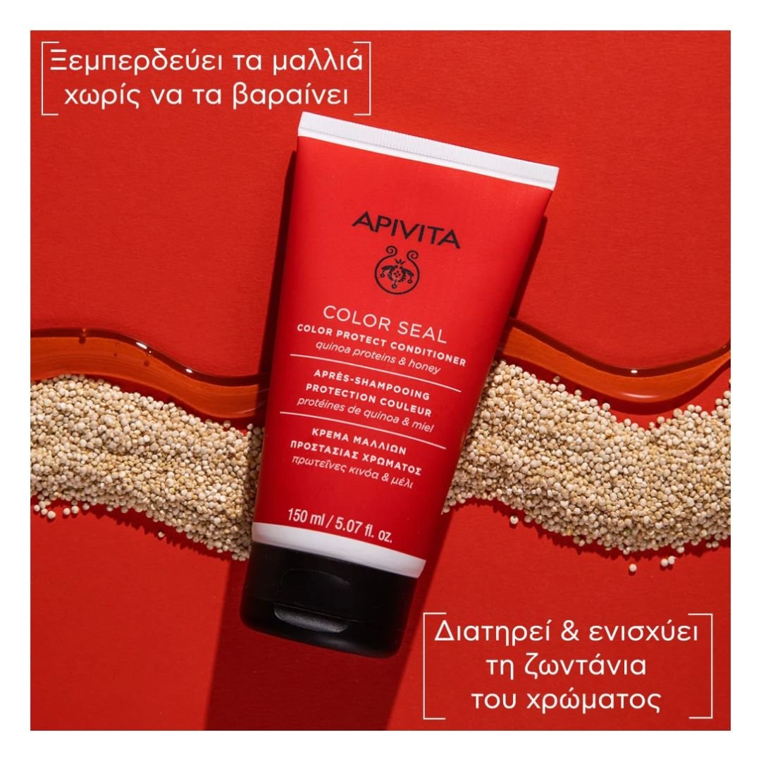 Apivita Color Seal Color Protect Conditioner, 150ml | Maria Liasi ... Apivita Color Seal Color Protect Conditioner, 150ml | Maria Liasi ...