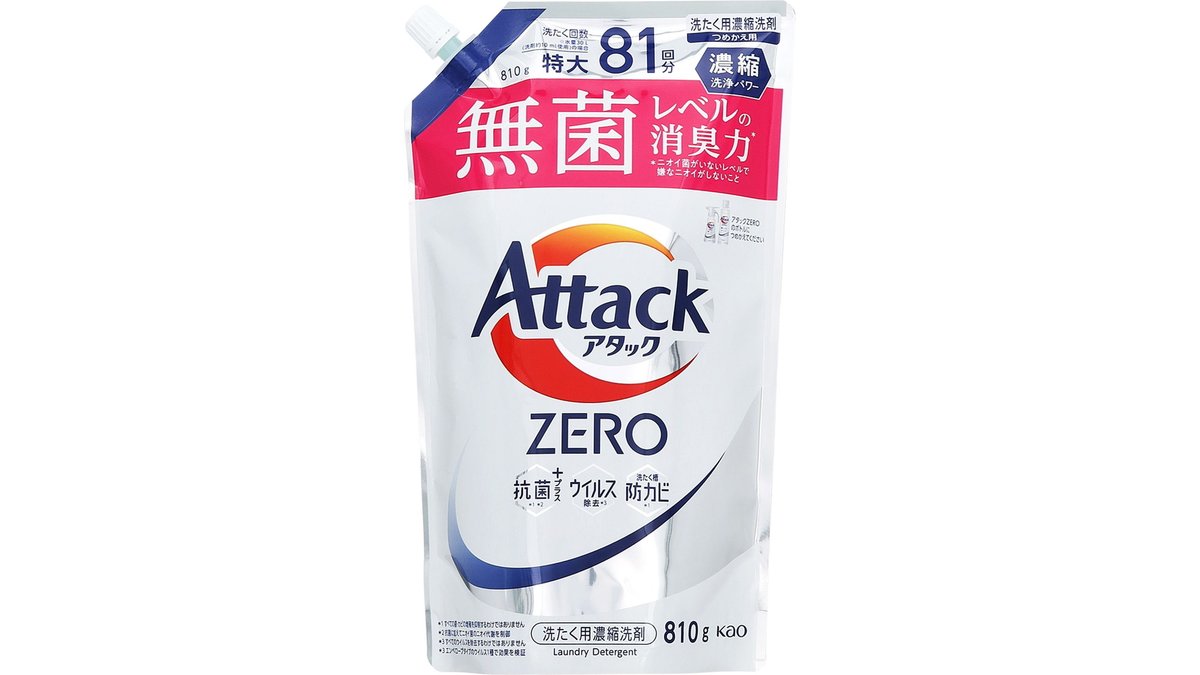 アタックZERO 詰替 810g | サツドラ ファクトリー店 | Wolt