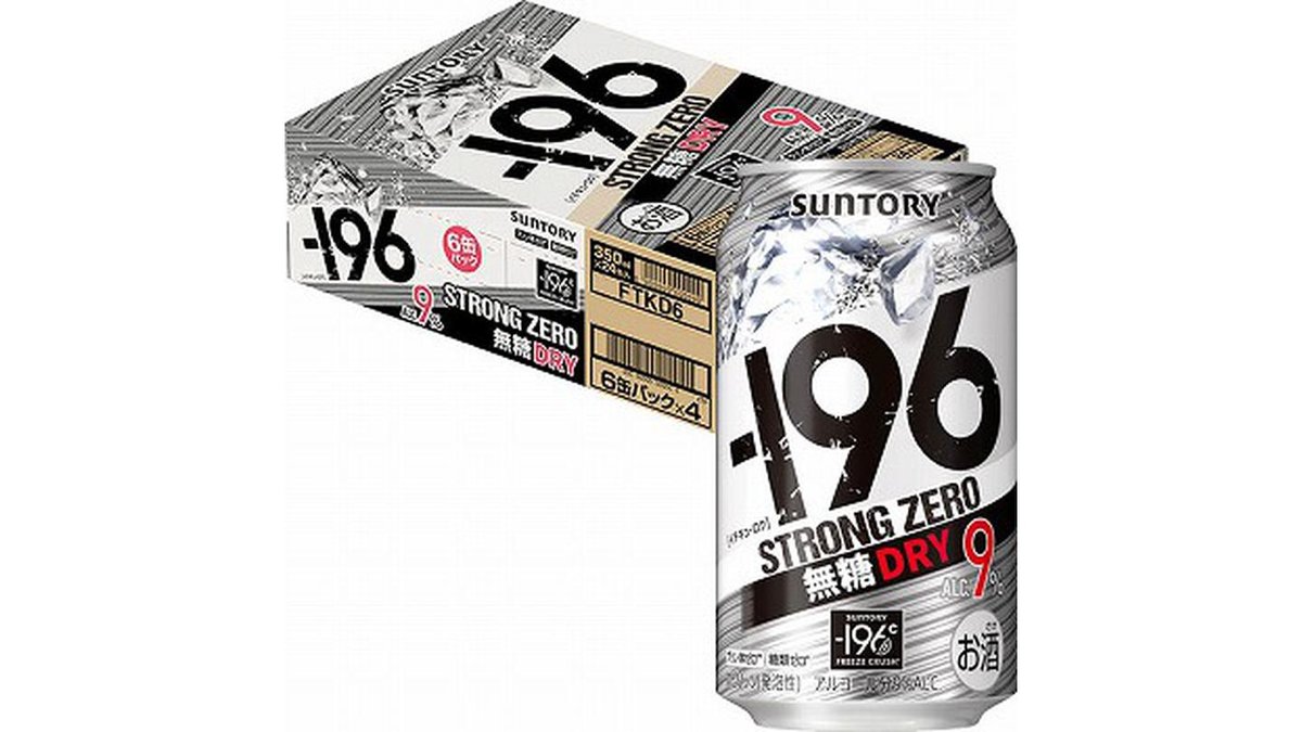 【ケース販売】サントリー -196度 ストロングゼロ DRY 350ml×24缶 | イオン盛岡店 イオン東北 | Wolt