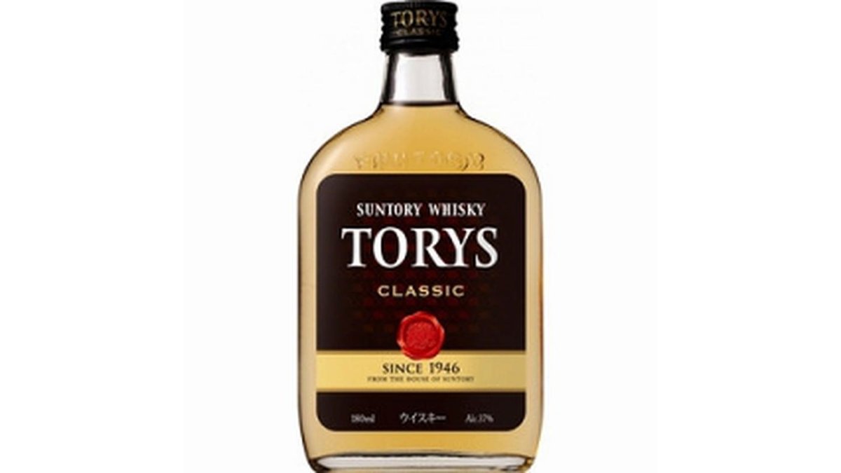 サントリー トリス クラシック 37度 180ml | イオン盛岡店 イオン東北 | Wolt