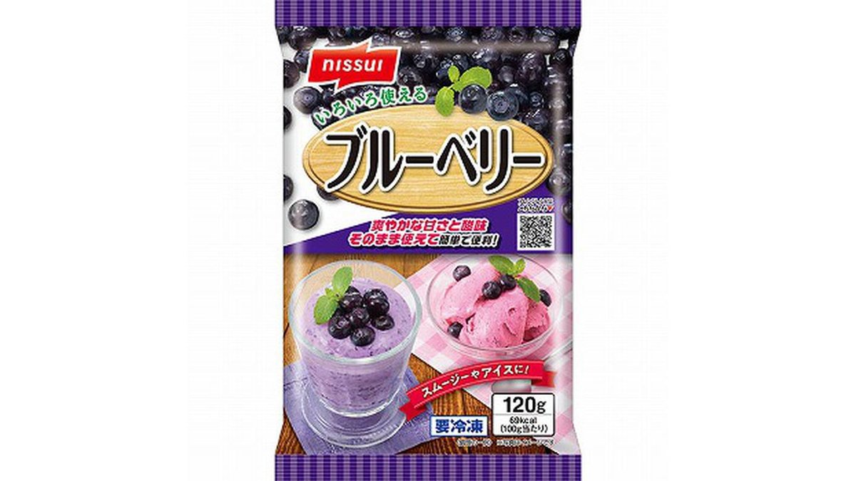 【冷凍】ニッスイ ブルーベリー 120g | イオン盛岡店 イオン東北 | Wolt