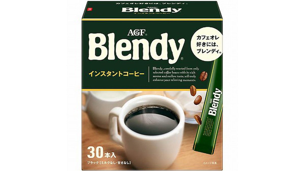 味の素AGF ブレンディパーソナルインスタントコーヒー 30本入 | イオン盛岡店 イオン東北 | Wolt