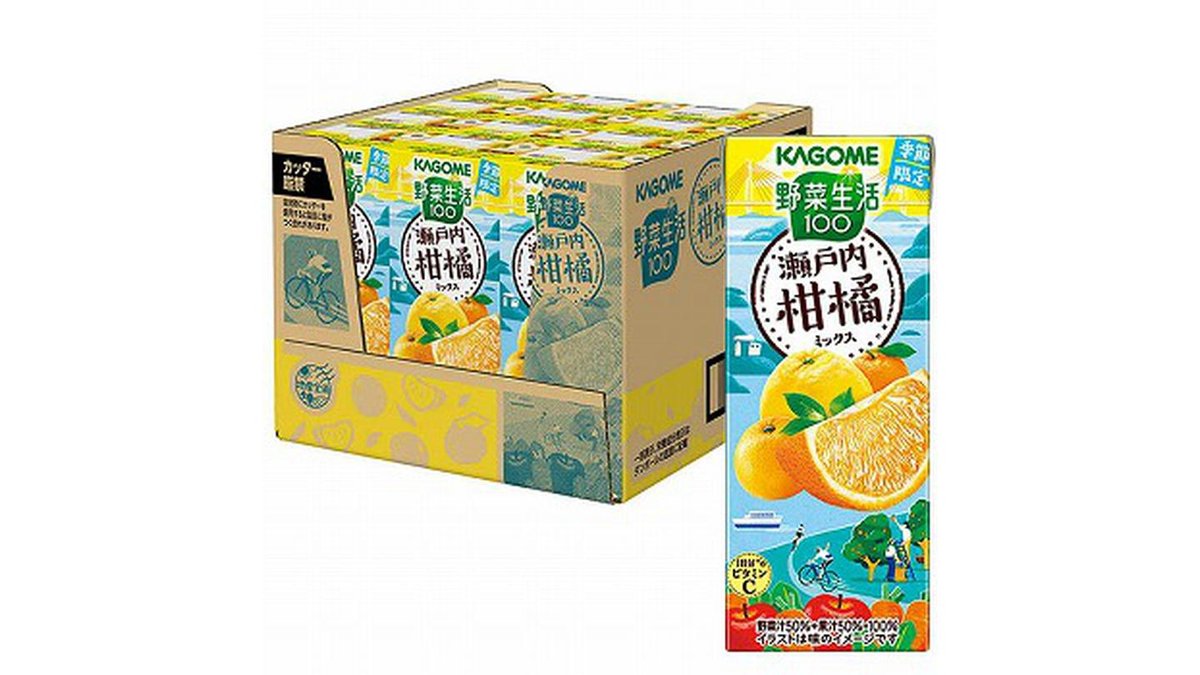 カゴメ 野菜生活100 瀬戸内柑橘ミックス 195ml | イオン盛岡店 イオン東北 | Wolt