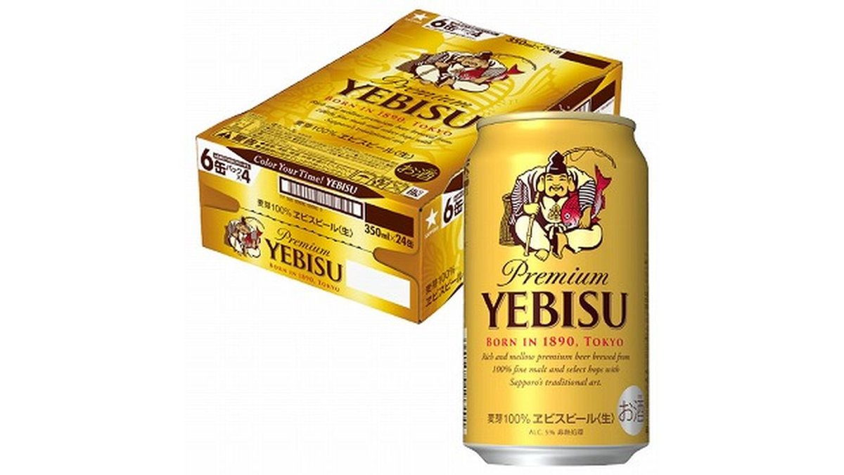 【ケース販売】サッポロ ヱビス 350ml×24缶 | イオン東北 イオン土崎港店 | Wolt