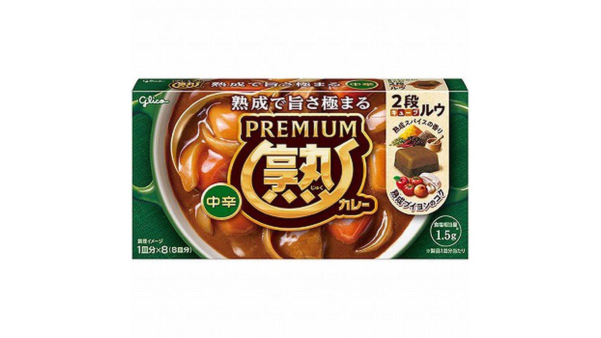 グリコ プレミアム熟カレー 中辛 160g | イオン東北 イオン土崎港店 | Wolt
