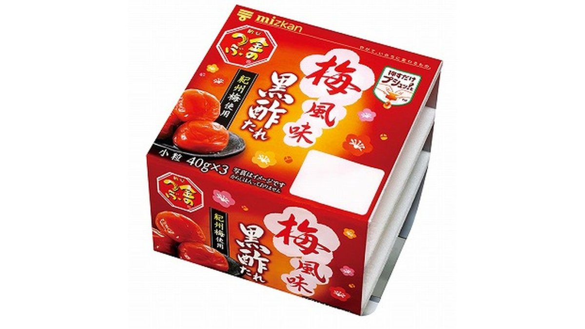 ミツカン 金のつぶ 押すだけプシュッ!と梅風味黒酢たれ 40g×3個入 | イオン東北 マックスバリュ樋の口店 | Wolt