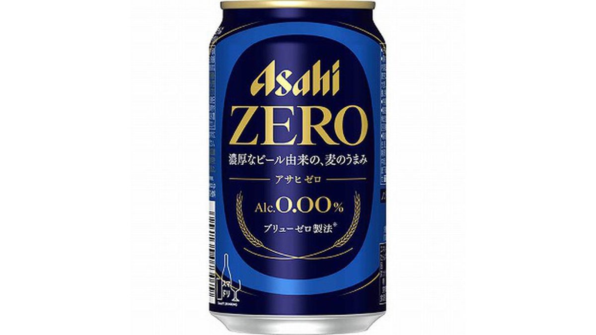アサヒビール アサヒゼロ(ノンアル) 350ml | イオン東北 マックスバリュ安原店 | Wolt