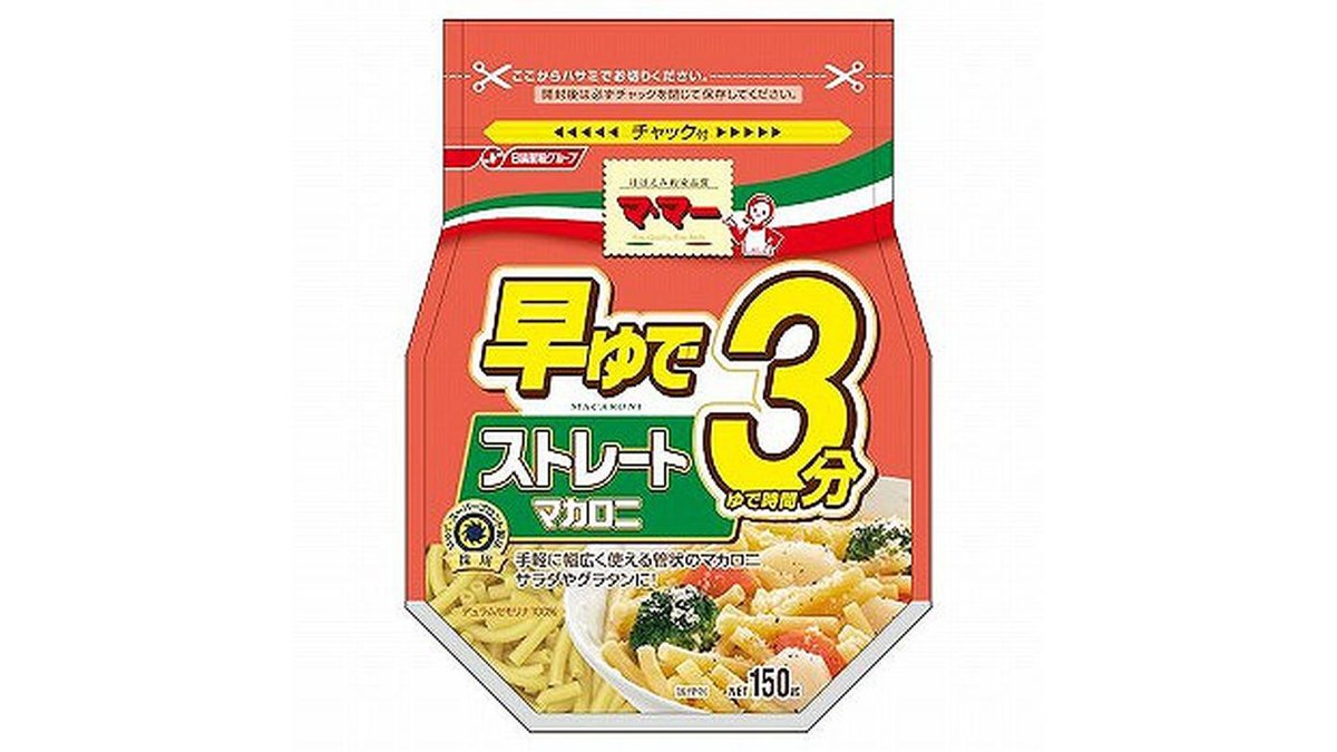 日清フーズ ママー早ゆでストレートマカ 150g | イオン東北 マックスバリュ安原店 | Wolt