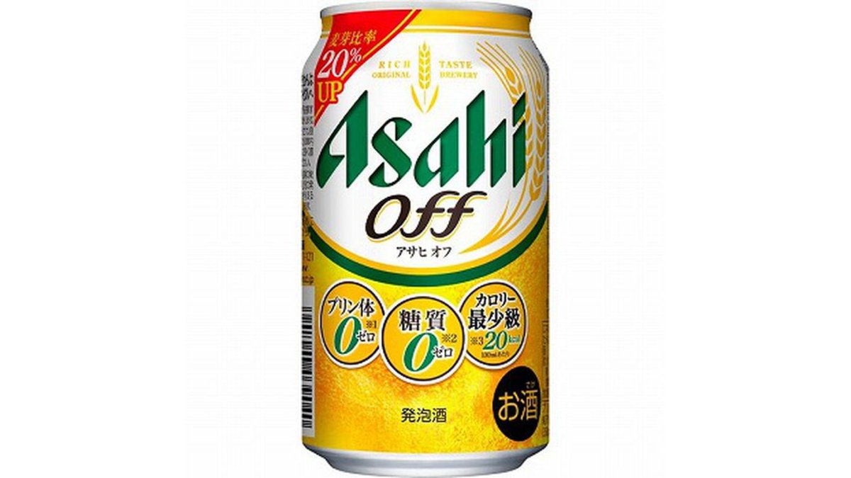 アサヒビール アサヒオフ 350ml | イオン東北 マックスバリュ安原店 | Wolt