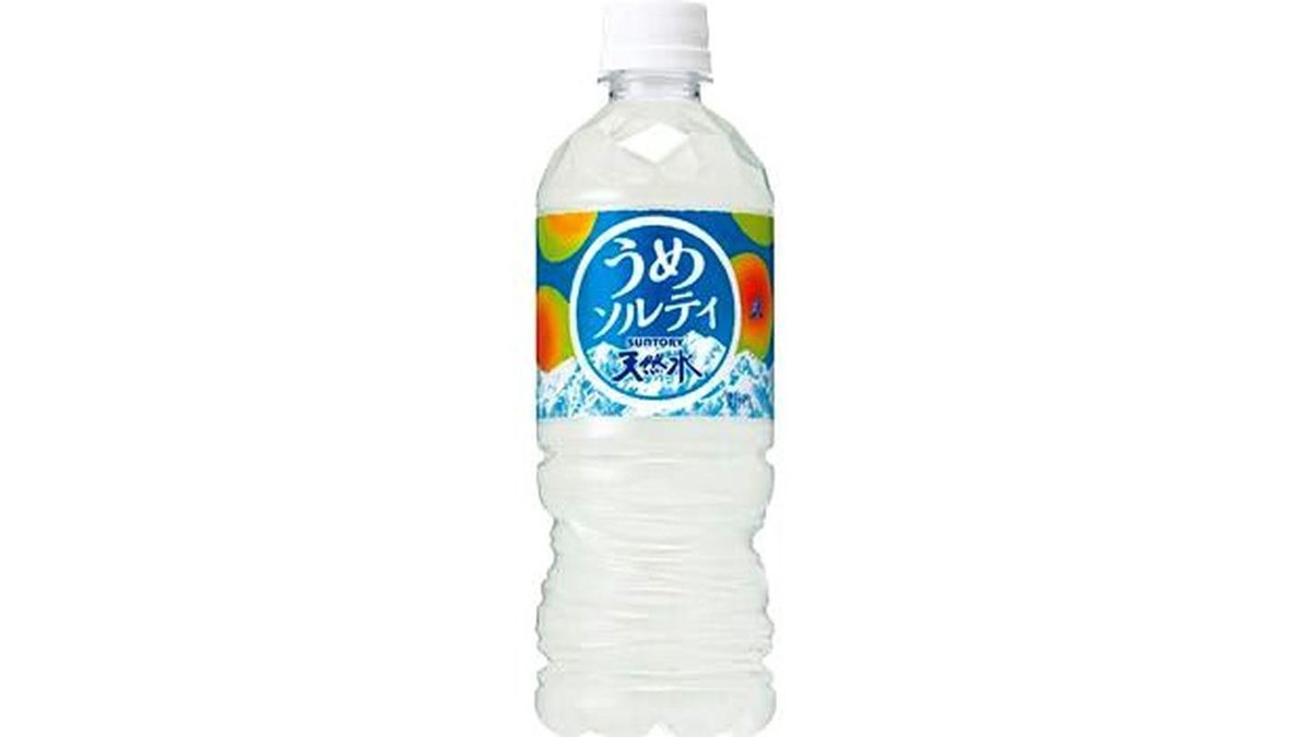 サントリー 天然水うめソルティ 540ml | イオン東北 マックスバリュ安原店 | Wolt