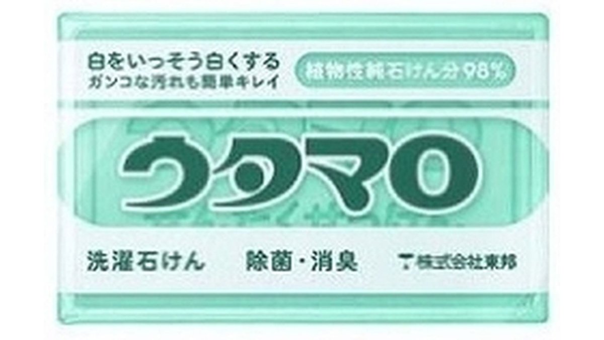 東邦 ウタマロ石けん 133g | イオン東北 マックスバリュ安原店 | Wolt