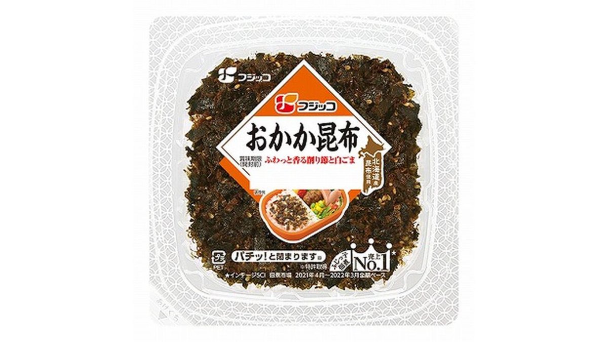 フジッコ おかか昆布 56g | イオン東北 マックスバリュ安原店 | Wolt