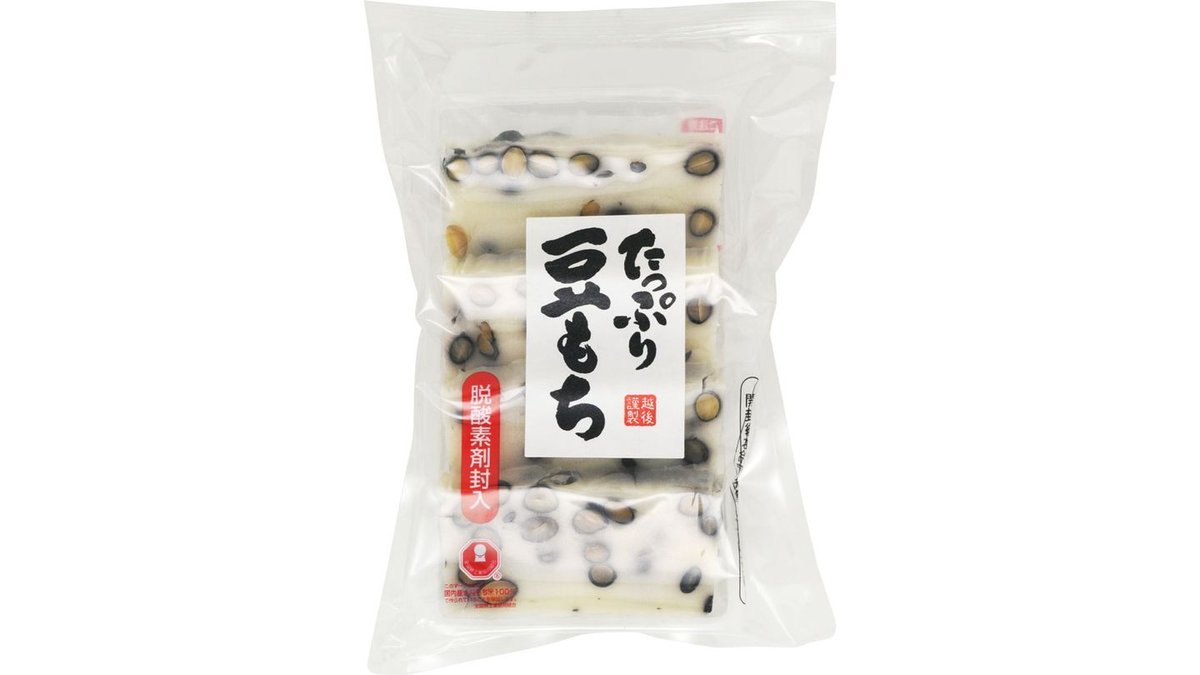 越後 たっぷり豆もち 220g | マルナカ 白島店 | Wolt
