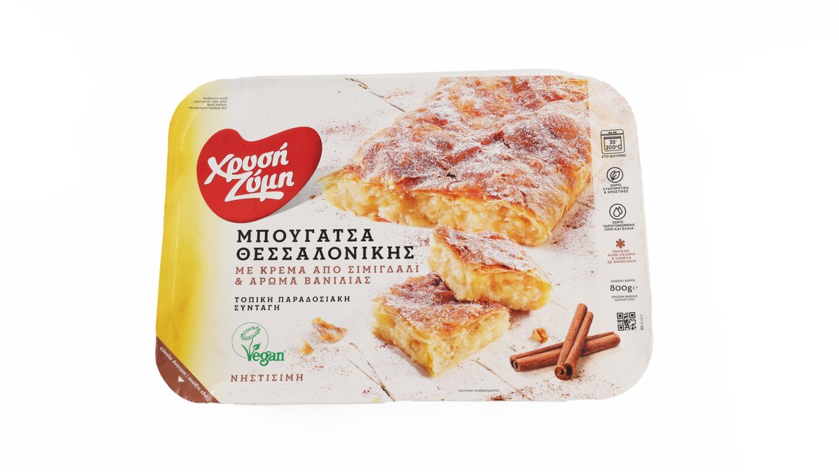 Bougatsa Thessaloniki CHRYSHI ZYMI with Cream & Vanilla Flavouring Vegan 800g | Sklavenitis Kato ...