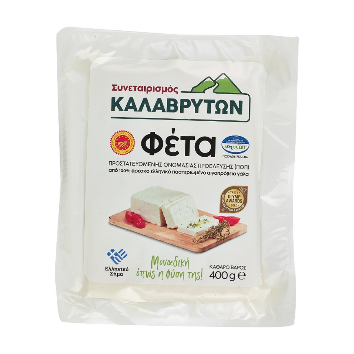 Feta SYNETARISMOS KALAVRYTON PDO 400g | Sklavenitis Paphos | Wolt