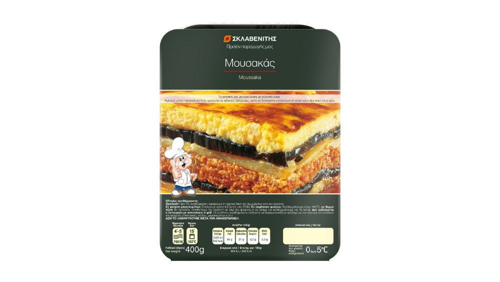 Mousakas Sklavenitis Production 400g | Sklavenitis Kato Paphos | Wolt