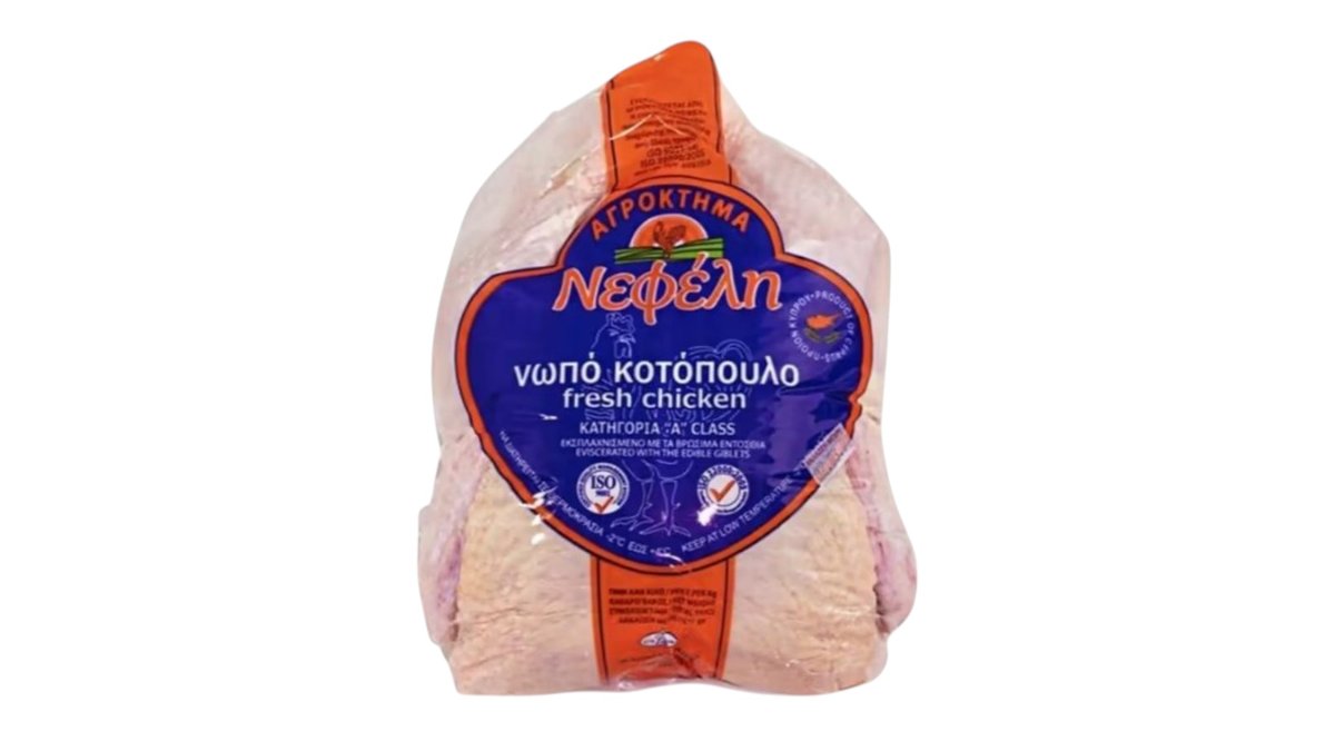 NEFELI Whole Chicken 2.5Kg 760913 | Sklavenitis Kato Paphos | Wolt
