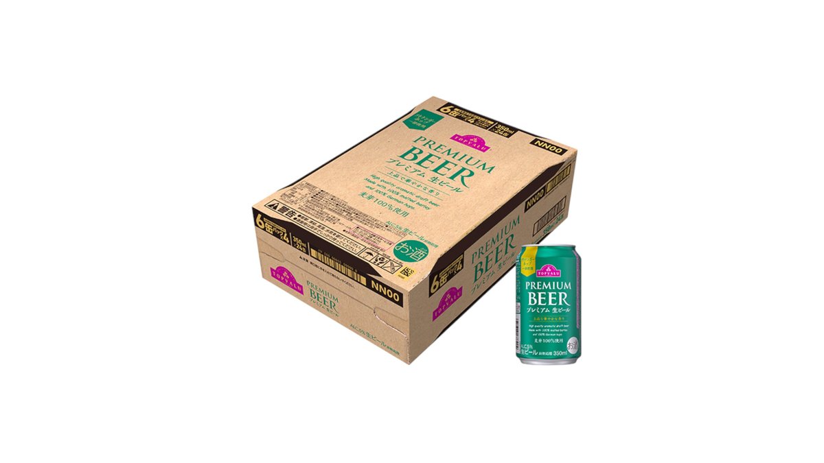 プレミアム生ビール 350ml×24 トップバリュ Top Valu | スーパードラッグひまわり 小坂店 | Wolt