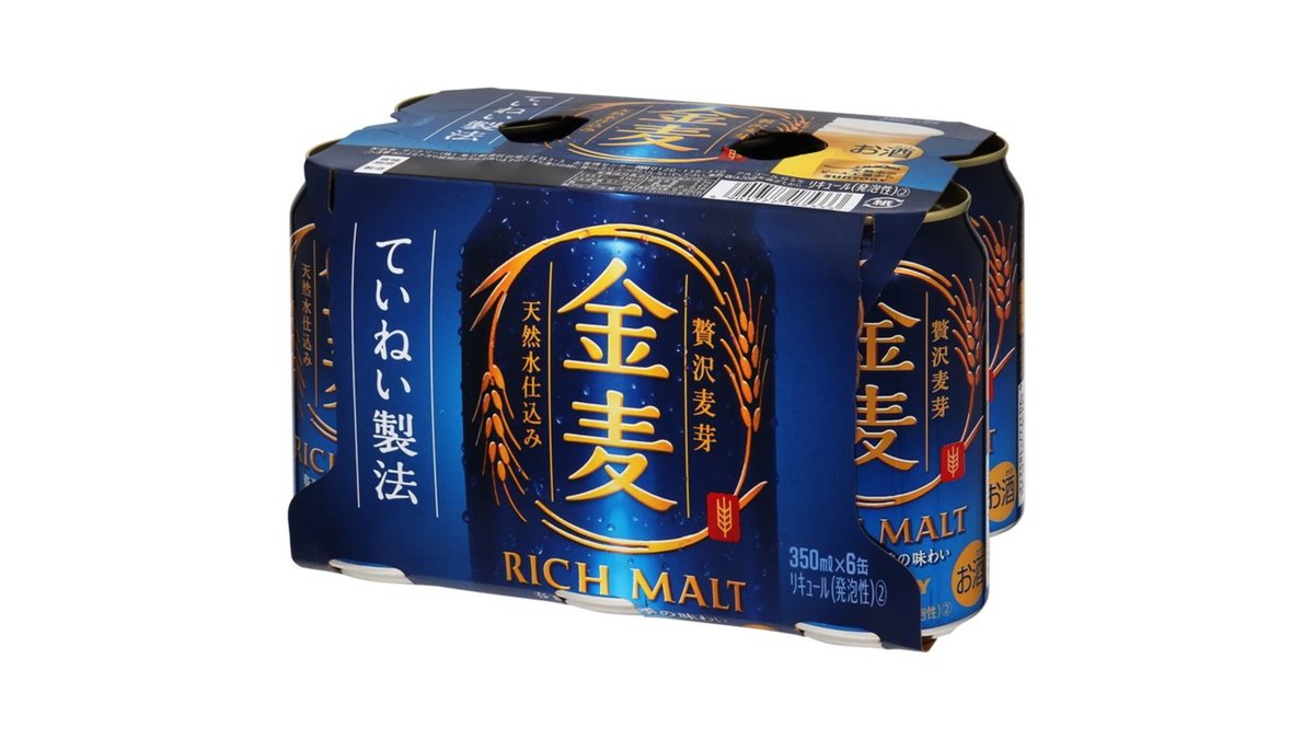 サントリー 金麦 350ml 6P | スーパードラッグひまわり 小坂店 | Wolt