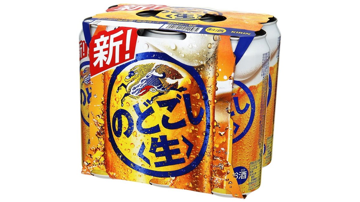 麒麟 のどごし 500ml*6P | スーパードラッグひまわり 小坂店 | Wolt