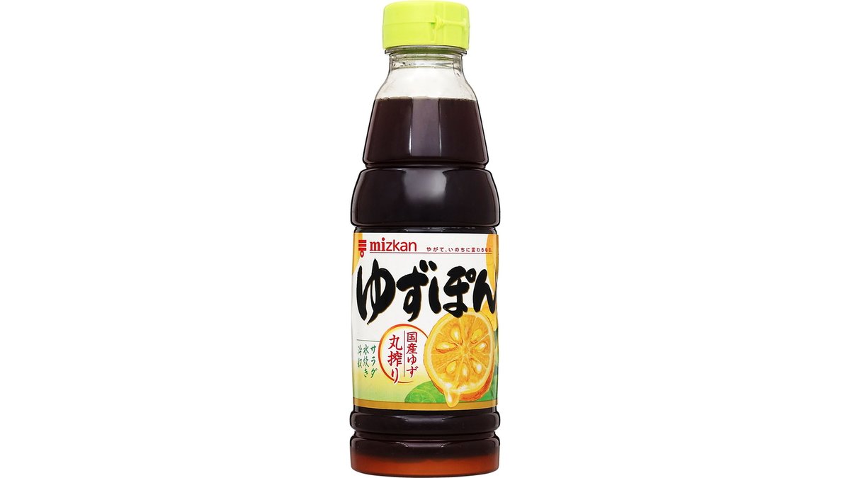 ミツカン ゆずぽん 360ml | フジ 小網店 | Wolt
