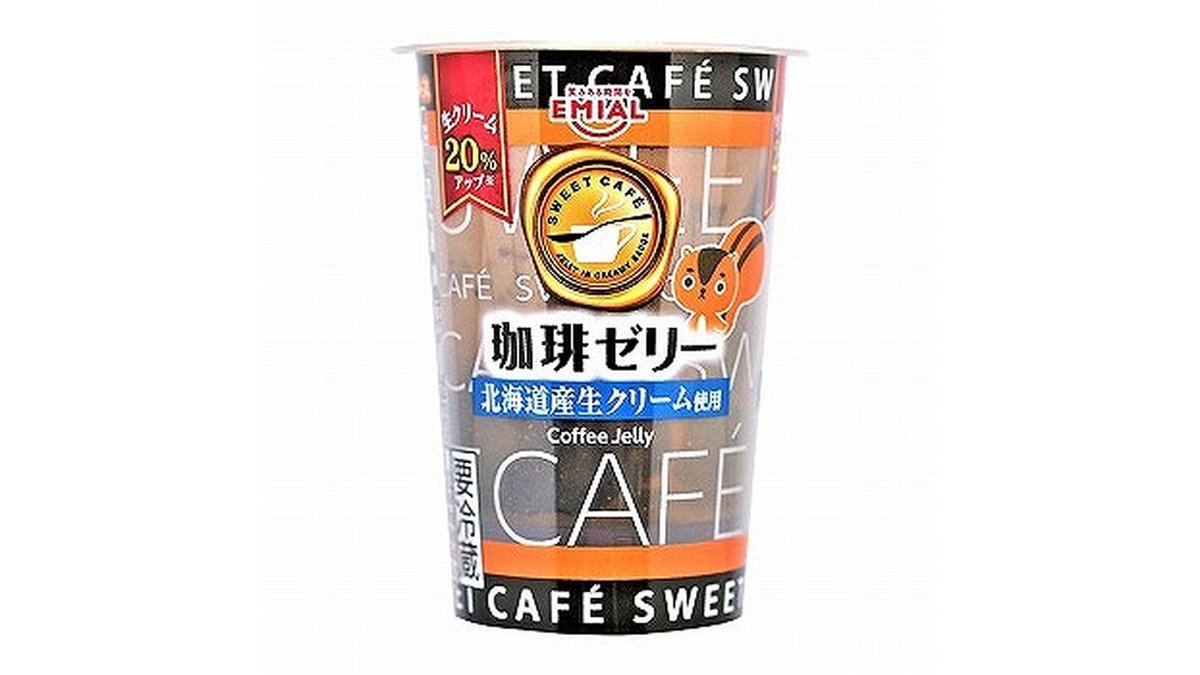 安曇野食品工房 珈琲ゼリー 190g | イオン東北 イオンエクスプレス仙台立町店 | Wolt