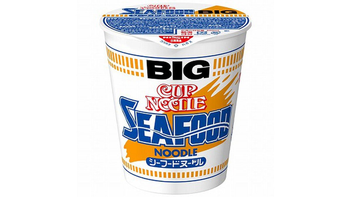 日清 カップヌードル シーフード ビッグ 104g | イオン東北 イオン多賀城店 | Wolt