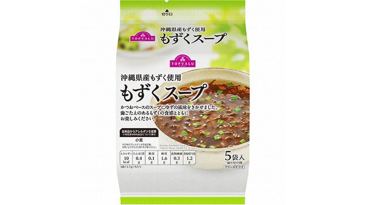 もずくスープ 3.7g×5袋 トップバリュ Top Valu | イオンいわき店 | Wolt