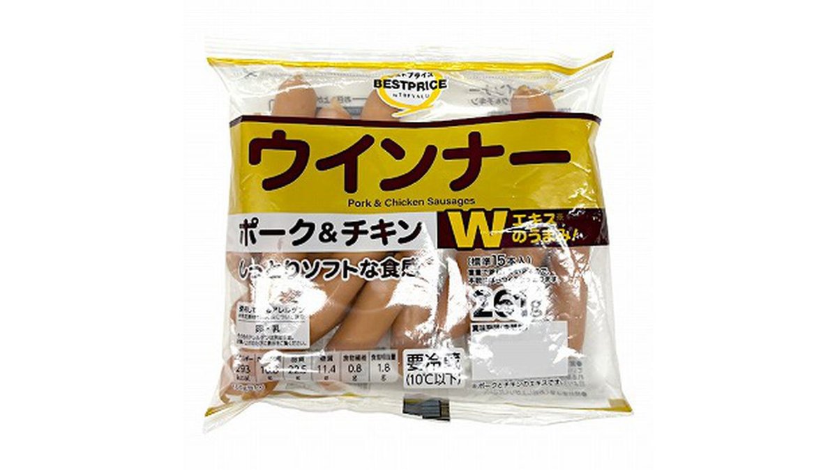 ポーク&チキンウインナー 261g トップバリュ ベストプライス Top Valu Best Price | イオンいわき店 | Wolt