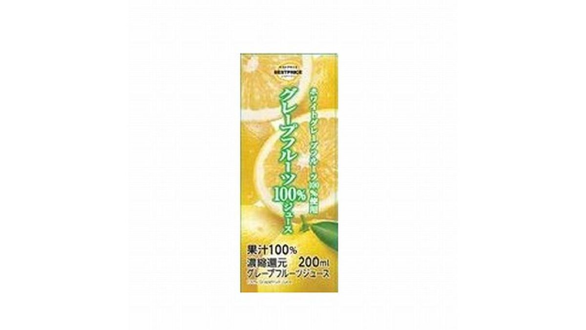 グレープフルーツ100%ジュース 200ml トップバリュ ベストプライス Top Valu Best Price | イオンいわき店 | Wolt