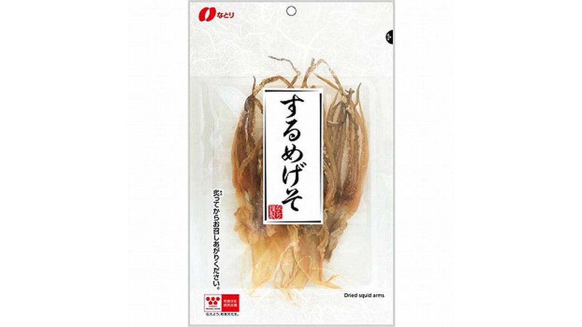 なとり するめげそ 56g | イオンいわき店 | Wolt