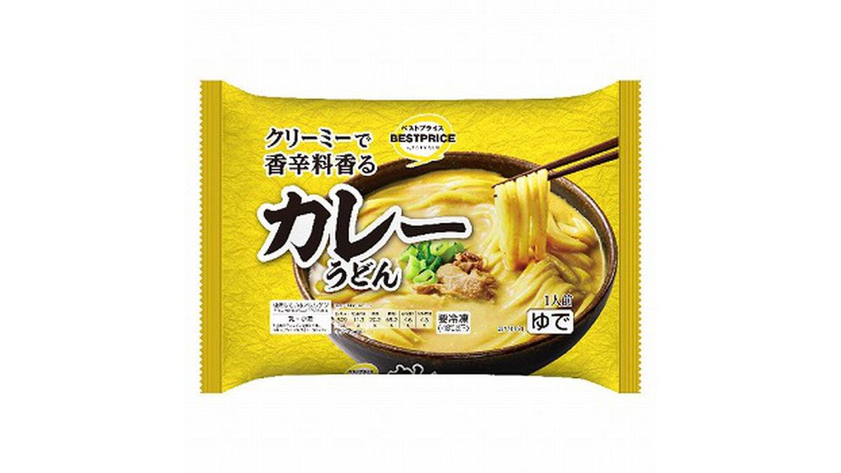【冷凍】クリーミーで 香辛料香る カレーうどん 1人前(306g) トップバリュ ベストプライス Top Valu Best Price | イオンいわき店 | Wolt