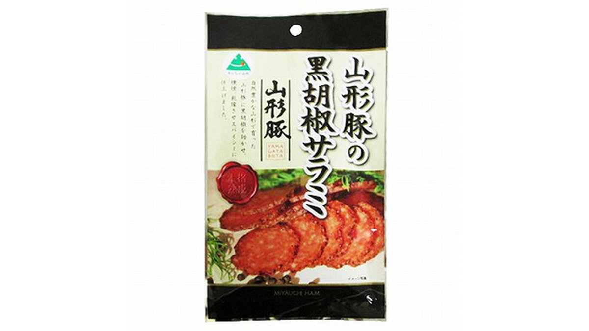 宮内ハム 山形豚の黒胡椒サラミ 55g | イオンいわき店 | Wolt
