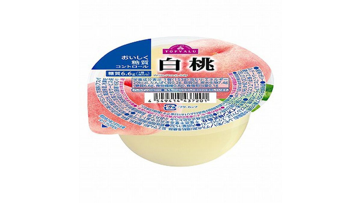 おいしく糖質コントロール白桃ゼリー 153g トップバリュ Top Valu | イオンいわき店 | Wolt