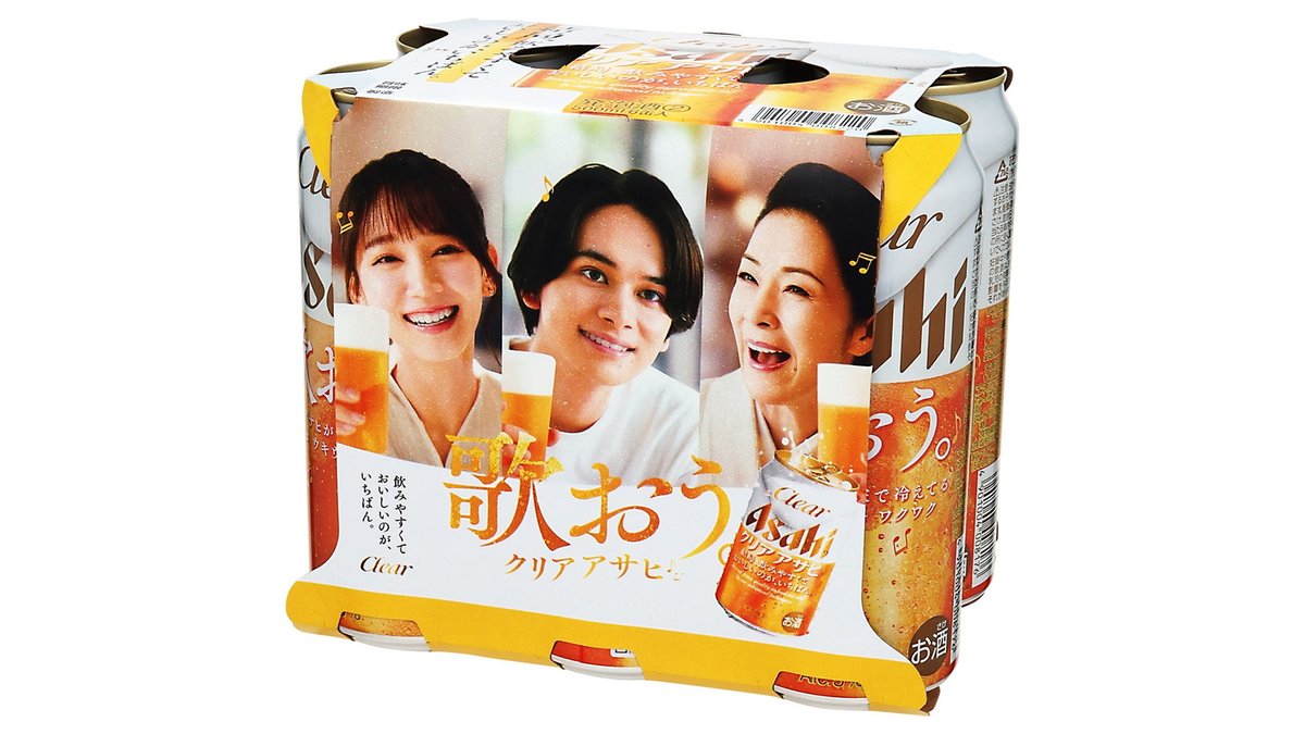 アサヒ クリアアサヒ | 500ml×6缶 | MEGAドン・キホーテ 新川店 | Wolt