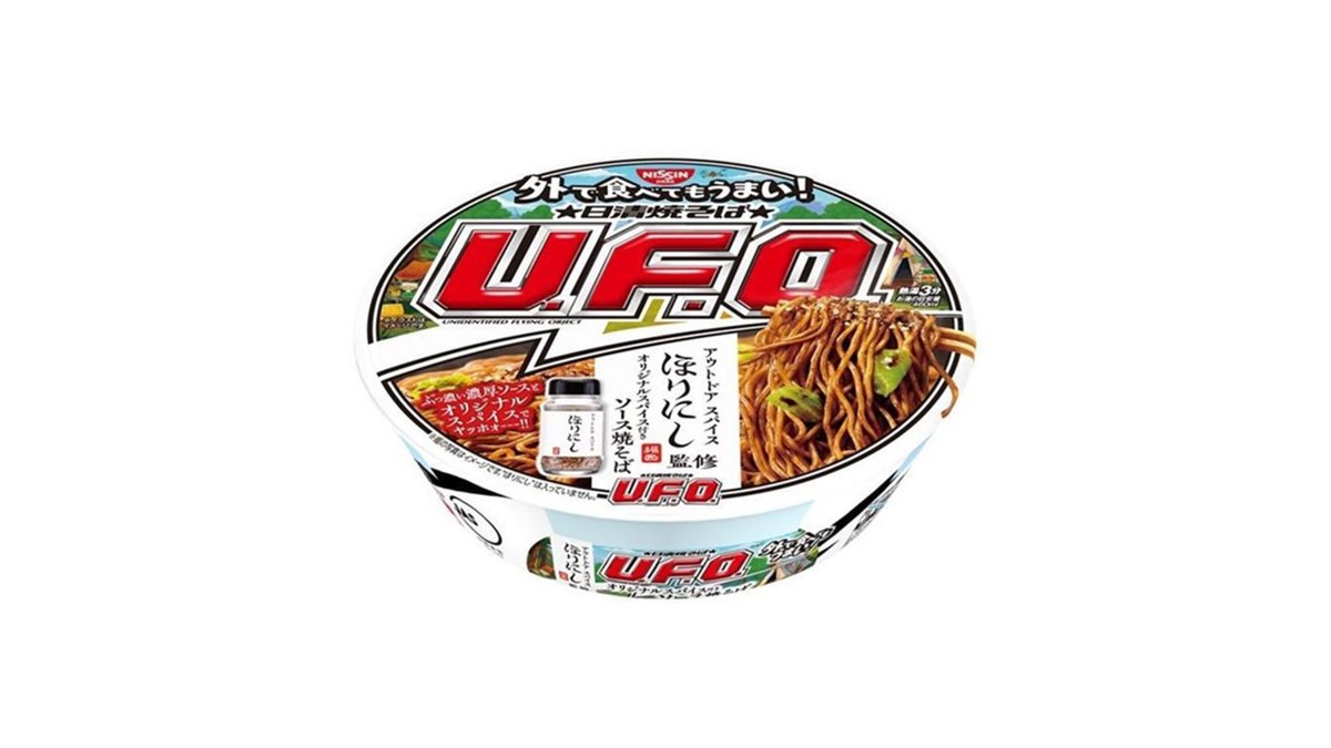日清 UFOほりにしソース焼そば | ミニストップ 名古屋菊井町店 | Wolt